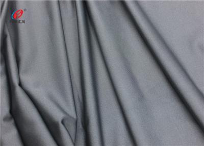 China Shiny Elastic Polyester Spandex Fabric 4 Way Stretch 220GSM 155cm for Swimwear Leggings for sale
