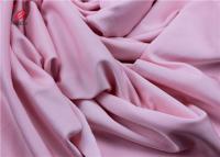 China UPF40 180GSM Nylon Spandex Fabric 82% Nylon 18% Spandex Waterproof Knit Fabric for sale