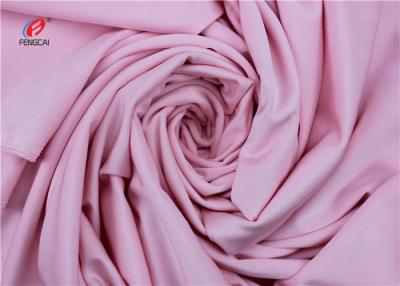 China Oeko Tex 100 Certified 80% Nylon 20% Spandex Fabric 230GSM 150cm for Leggings Yoga Swimwear for sale