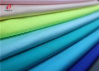 China Oeko Tex 100 Certified 80% Nylon 20% Spandex Fabric 230GSM 150cm for Leggings Yoga Swimwear for sale