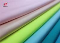 China Dry Fit 4 Way Stretch Solid Color Nylon Spandex Fabric 85% Nylon 15% Spandex 150cm Width for sale
