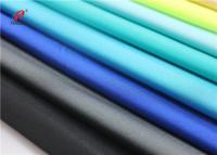 China Shiny Elastic Polyester Spandex Fabric 4 Way Stretch 220GSM 155cm for Swimwear Leggings for sale