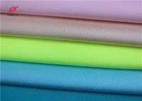 China UPF40 Waterproof 200 GSM 82% Nylon 18% Spandex Elastic Fabric for Swimwear Leggings for sale