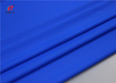 China Breathable 4 Way Stretch Nylon Spandex Fabric 170GSM 158cm for Sportswear Yoga Underwear for sale