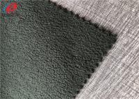 China Softshell TPU Coated Fabric 4 Way Stretch Bonded Polar Fleece 300GSM 150CM for Jacket for sale