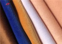 China Custom Color Soft Polyester Minky Fabric 260GSM 155CM for Toys Baby Blanket for sale