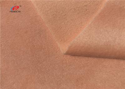 China Custom Color Soft Polyester Minky Fabric 260GSM 155CM for Toys Baby Blanket for sale