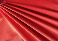 China 87% Polyester 13% Spandex Underwear Fabric 220GSM 70 Inch Dry Fit Lycra Knit for sale