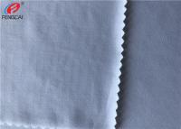 China Solid White Lycra Stretch Knitting Nylon Spandex Fabric For Underwear for sale
