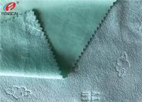 China 100% Polyester Knitted Embossed Minky Plush Fabric 200gsm 57/58in for Baby Blankets for sale