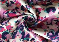 China Anti-Pilling Cool Feeling Stretch Knitted Nylon Spandex Fabric 195gsm 150cm for sale