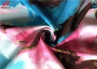 China High Stretch Anti UV Printed Nylon Spandex Fabric 200gsm 150cm for Swimwear Sportswear for sale