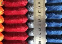 China 2mm Pile Height Striped Minky Plush Fabric 250GSM 150-160cm Width for Baby Blankets and Home Textile for sale