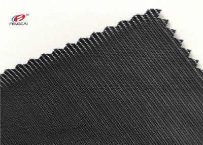 China 4 Way Stretch Nylon Spandex Mesh Material Fabric For Underwear for sale