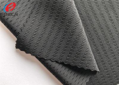 China 40D Nylon Spandex Knitted Power Net Sports Mesh Fabric 200gsm 150cm for Sweatpants for sale