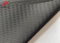 China 40D Nylon Spandex Knitted Power Net Sports Mesh Fabric 200gsm 150cm for Sweatpants for sale