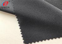 China 85% Nylon 15% Spandex Sports Mesh Fabric 180gsm Butterfly Power Net for Bra for sale
