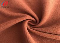China Plain Dyed Super Poly School Uniform Fabric Polyester Tricot Knit Fabric for sale