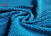 China Eco Polyester Bird Eye Sports Mesh Fabric 180gsm 155cm for Sportswear for sale