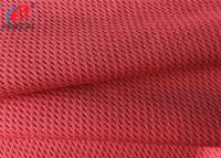 China 75d/36f 100% Polyester Birds Eye Mesh Fabric Sports Mesh Fabric for sale