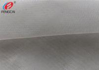 China 100% Nylon Sports Mesh Fabric 40gsm Lightweight Tulle for Wedding Dress and Sportswear for sale
