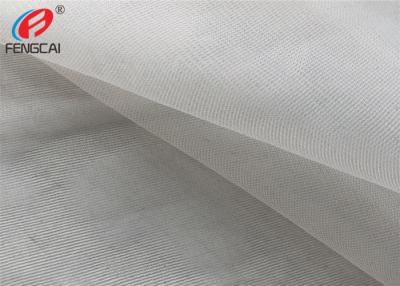 China 100% Nylon Sports Mesh Fabric 40gsm Lightweight Tulle for Wedding Dress and Sportswear for sale