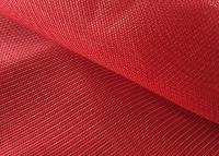 China Warp Knitted 100% Polyester Sports Mesh Fabric - 100GSM Weight, 60