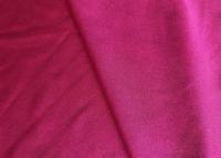 China 200GSM 80% Nylon 20% Spandex Swimwear Fabric - 150cm Width Elastic Textile for Activewear for sale