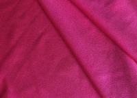 China 200GSM 80% Nylon 20% Spandex Swimwear Fabric - 150cm Width Elastic Textile for Activewear for sale