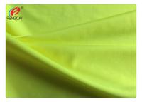 China Recycled 4 Way Stretch Swimwear Fabric 83 Polyester 17 Spandex 150cm 200gsm for sale