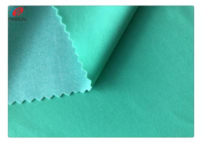 China 82 Nylon 18 Spandex 4 Way Stretch Knitted Swimwear Fabric 58 60 Inch Width for sale