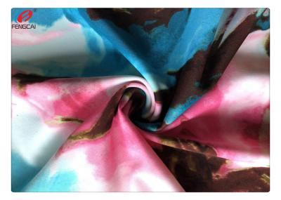 China High Elasticity Nylon Spandex Fabric Printed Stretch For Yoga Pants for sale