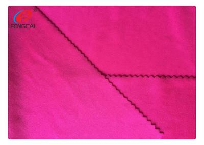 China 80 Polyamide 20 Elastane Knitted Fabric 200GSM 155CM for Fitness Leggings Swimwear for sale