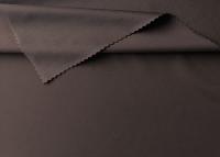 China 36G Sports Bra 210GSM Lycra Elastane Fabric for sale