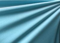 China 250gsm Shiny Velvet Fabric for sale