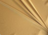 China 4 Way Stretch Polyester Spandex Fabric For Swimwear for sale