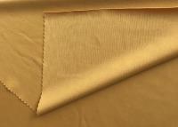 China 4 Way Stretch Polyester Spandex Fabric For Swimwear for sale
