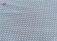 China Plain Dyed Bullet Knit Fabric For Children Pants for sale