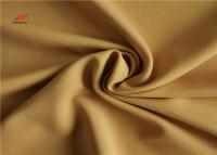 China 210GSM Weft Knitted Polyester Spandex Single Jersey Fabric for Yoga Sportswear Leggings for sale
