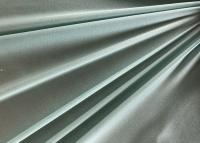 China Shiny 4 Way Stretch Polyester Spandex Fabric For Bikini for sale