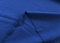 China Double Side High Elasticity 4 Way Stretch Nylon Spandex Fabric for sale