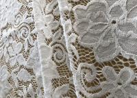 China 150GSM Embroidery Jacquard Nylon Spandex Fabric for sale