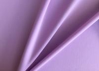 China 40D Single Jersey 80 Nylon 20 Spandex Knitted Fabric 152cm Width for Yogawear for sale