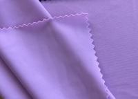 China Warp Stretch Knitted Fabric 80 Nylon 20 Spandex 152cm Width for Swimwear for sale