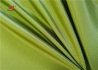 China 87% Nylon 13% Spandex 4 Way Stretch Satin Fabric 150cm Width for Dancewear Swimwear for sale