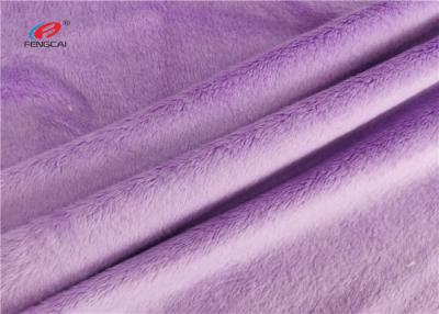 China 100 polyester super soft velboa knitted SMOOTH SOLID minky toy plush fabric for sale