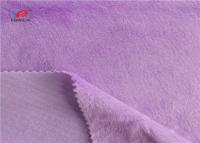 China Custom Super Soft Short Pile Plush Velboa Fabric 200gsm 58/60 inch for Toys Baby Garments for sale