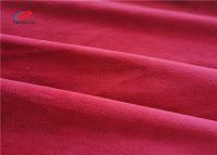 China Custom Super Soft Short Pile Plush Velboa Fabric 200gsm 58/60 inch for Toys Baby Garments for sale
