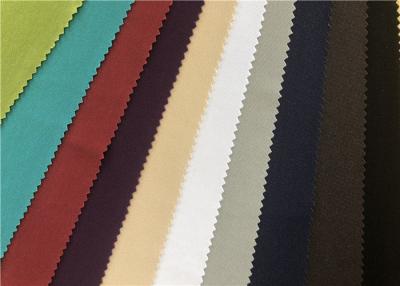 China 87% Nylon 13% Spandex Stretch Anti Bacteria Fabric for Shapewear 240gsm 160cm for sale