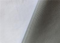 China 87% Nylon 13% Spandex Stretch Anti Bacteria Fabric for Shapewear 240gsm 160cm for sale